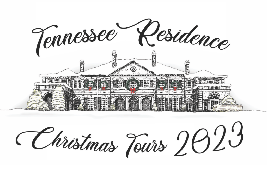 12 Days of Giving with Tennessee’s First Lady Maria Lee – Jonathan's Path
